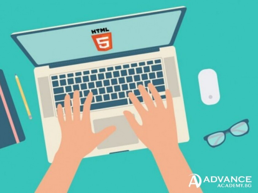 Знаете ли какво е HTML?